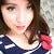 Isis Garcia – Medium
