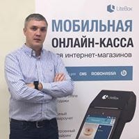 Maxim Erofeev – Medium