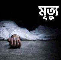 Abdullah Shordar on Medium curated some lists