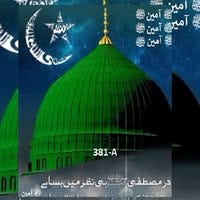 Abdul-Islam Islam – Medium