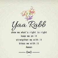 Asmau Abdullahi Tanko – Medium