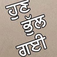 Akarshan Kumar – Medium