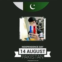 M Sami Rana – Medium