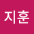 Yujh – Medium