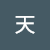 Longtian – Medium