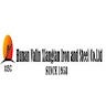 Hunan Valin Xiangtan Iron and Steel Co., Ltd – Medium