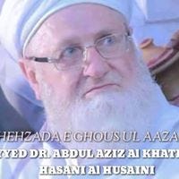 Sheikh Mohsin Ahmed – Medium