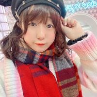 Yuki Chan – Medium