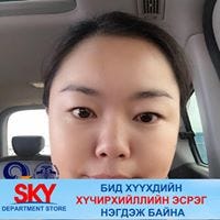 Duka Duka – Medium