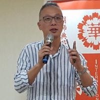 Chris Wang – Medium