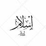 Uzair Ahmed Var – Medium