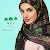 Shifaa Rahal – Medium