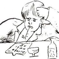 Pedro Ernesto – Medium