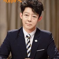 Chen Pu Lu – Medium