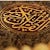 About – Umme Muhammad – Medium