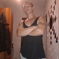 Adam Holik – Medium