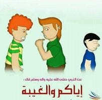 Muhammad Sadiq – Medium