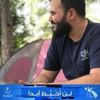 About – Jad Fakhry – Medium