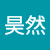 Yiang – Medium