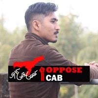 Pritom Phukon – Medium