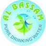 Al Bassam Water – Medium
