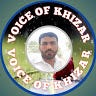 Voice of Khizar – Medium