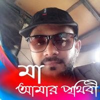 Sayed Hasan Khan Shihab – Medium