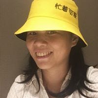 Iris Hsieh – Medium