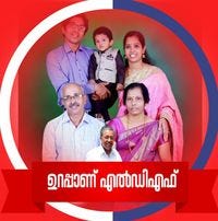 Sabitha M S Unni – Medium