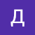 dmitry molchanov – Medium