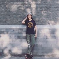 Yihao Nian – Medium