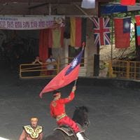 Chen Owen – Medium