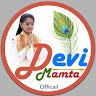 About – Devi Mamta Official – Medium