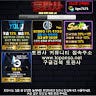 벳시티먹튀검증: 벳시티변경 주소: topansa.net 추천인KPS74 토판사검증완료 – Medium