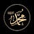 Muhammad Akmal – Medium