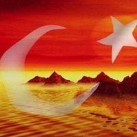 Ferhat Bayram – Medium