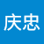 Qing – Medium
