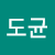 Filac – Medium