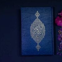 Md Murad Hasan – Medium