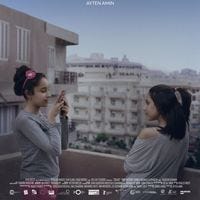 Mahmoud Ezzat – Medium