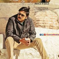 Karthik Nuka – Medium