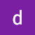Daniel – Medium