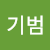 Kibeom Park – Medium