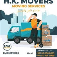 About – Hk Movers Ae – Medium