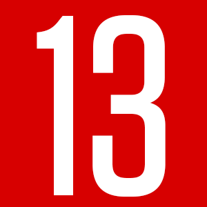 ESC Region 13 – Medium