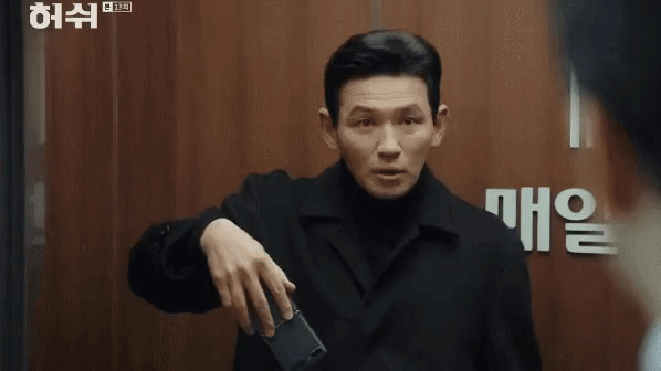 Matteo – Medium