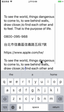 研究輸入多行文字的 UITextView. Behavior、Data Detectors、Scroll view… | by Kimi Peng | 彼得潘的 Swift iOS App ...