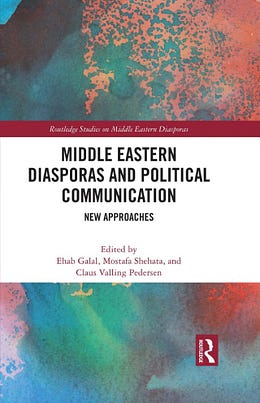 Mostafa Shehata – Medium