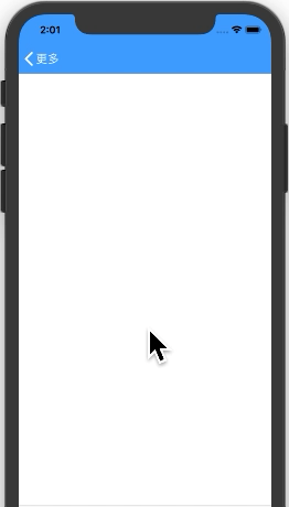 UIView / UIImageView touch event in controller | by Peggy Tsai | 彼得潘的 Swift iOS App 開發教室 | Medium