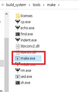 91. What is ‘make’? What does ‘makefile’ mean? | by Toby | Medium